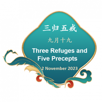 Home - Zu-Lin Temple Association